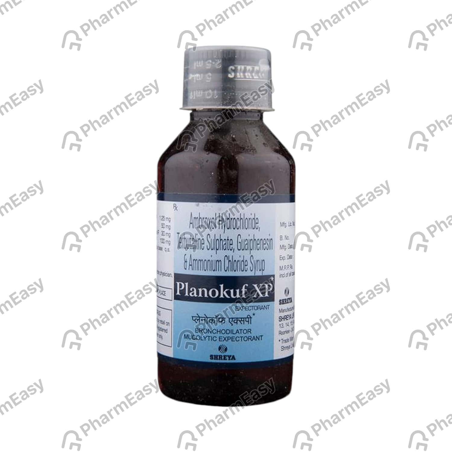 Planokuf Xp Syrup 100ml: Uses, Side Effects, Price & Dosage | PharmEasy