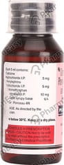 Planokuf D Bottle Of 60ml Syrup: Uses, Side Effects, Price & Dosage ...