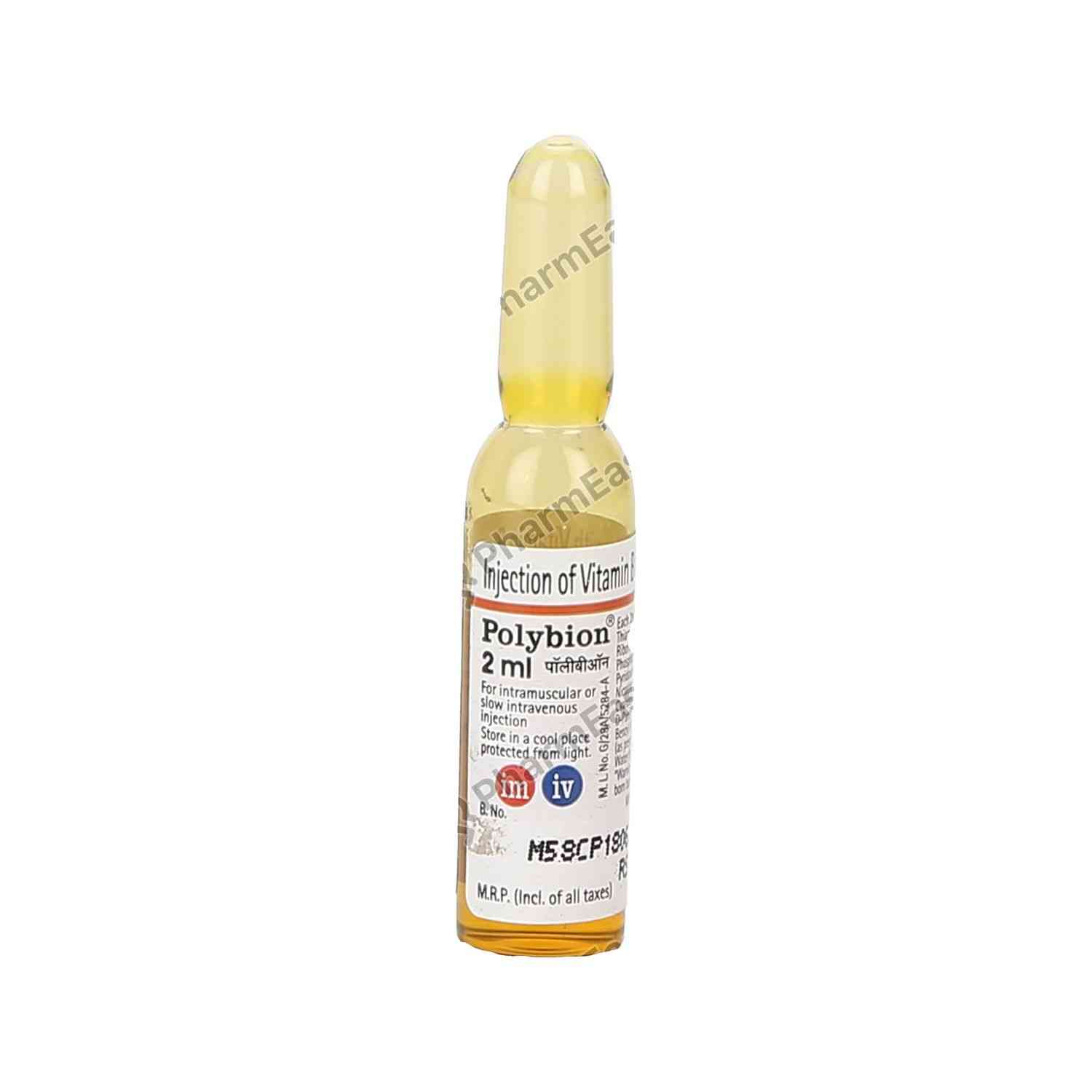 Buy Polybion Inj 2ml Online at Flat 18% OFF* | PharmEasy