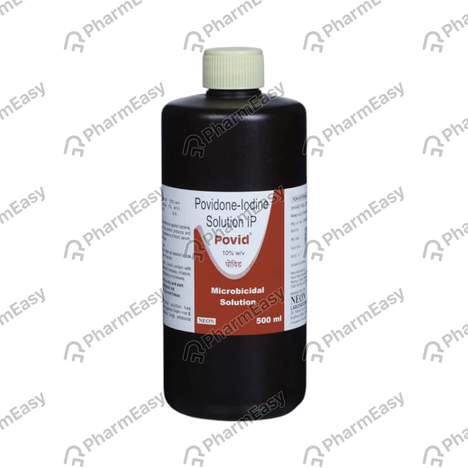 Povid Oral Solution (100): Uses, Side Effects, Price & Dosage | PharmEasy