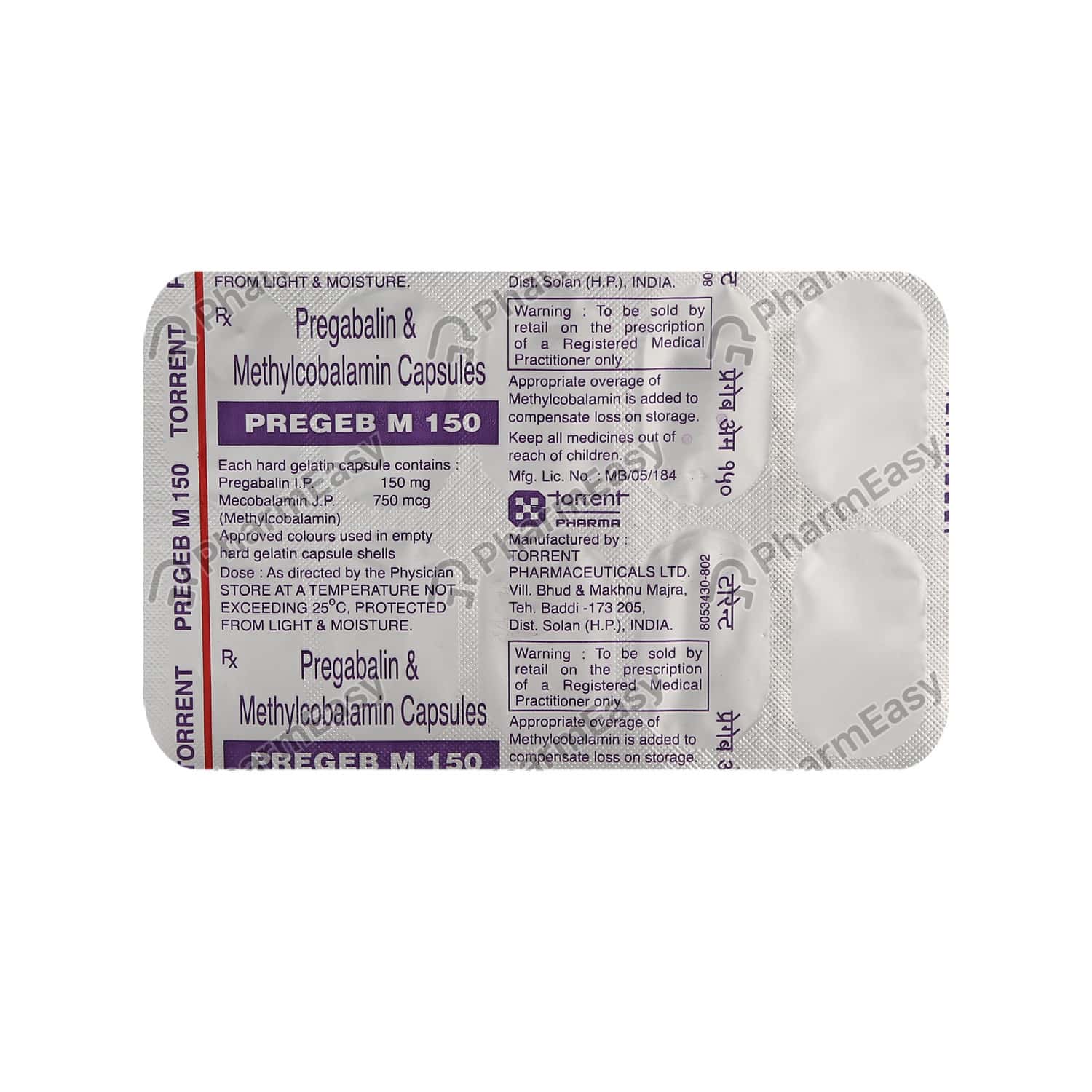 Pregeb M 150mg Capsule - Uses, Side Effects, Dosage, Composition ...