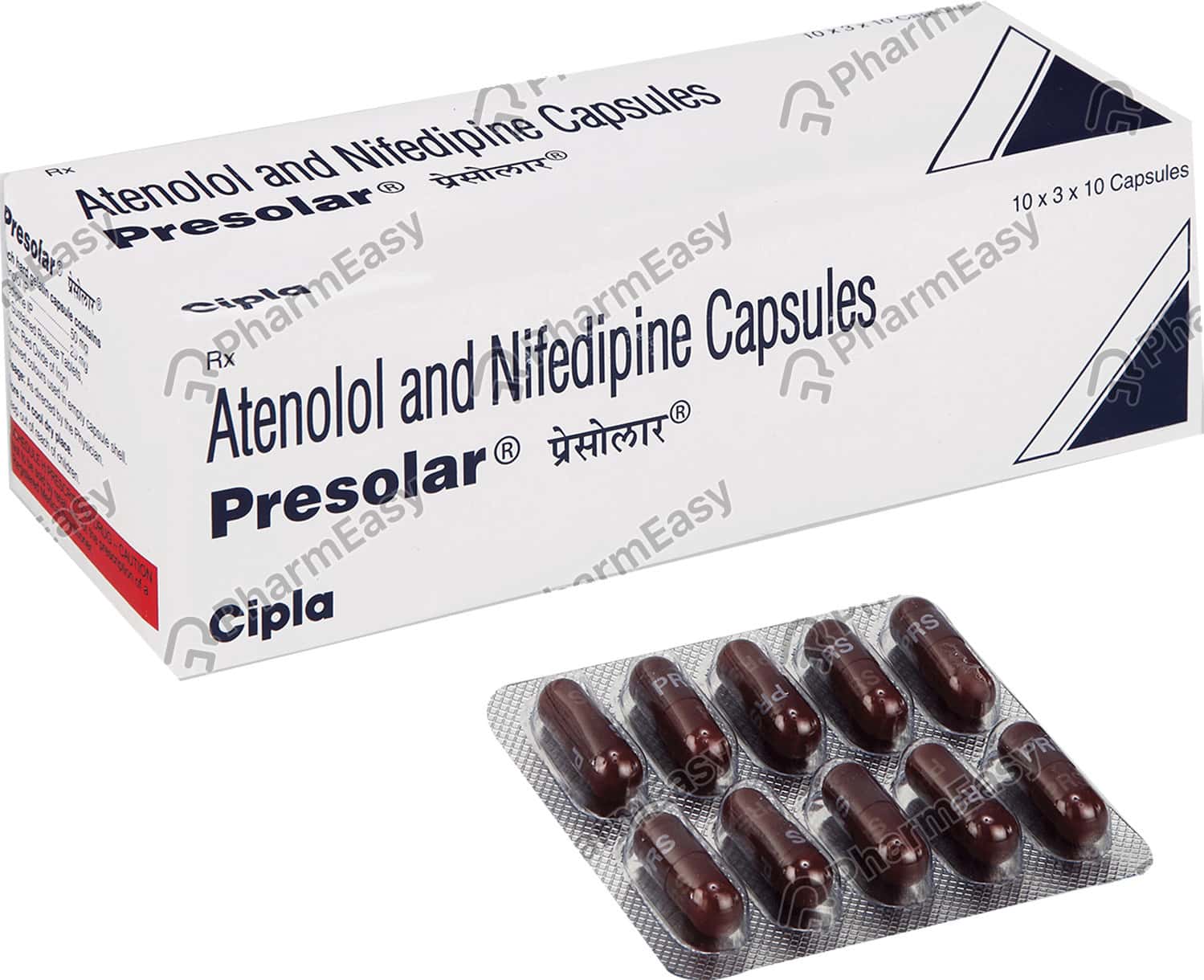 Presolar Strip Of 10 Capsules: Uses, Side Effects, Price & Dosage ...