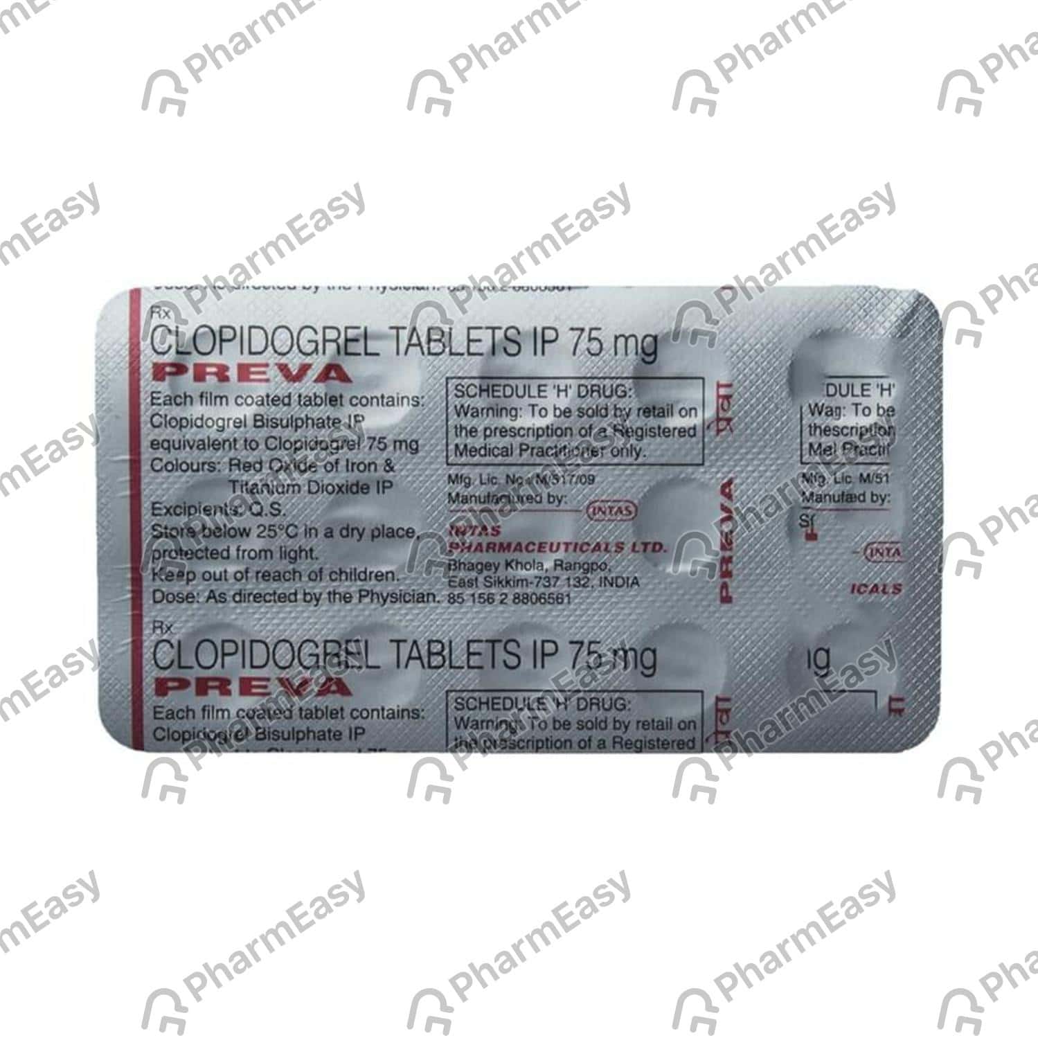 Preva 75 MG Tablet (7): Uses, Side Effects, Price & Dosage | PharmEasy