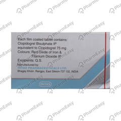 Preva 75 MG Tablet (7): Uses, Side Effects, Price & Dosage | PharmEasy