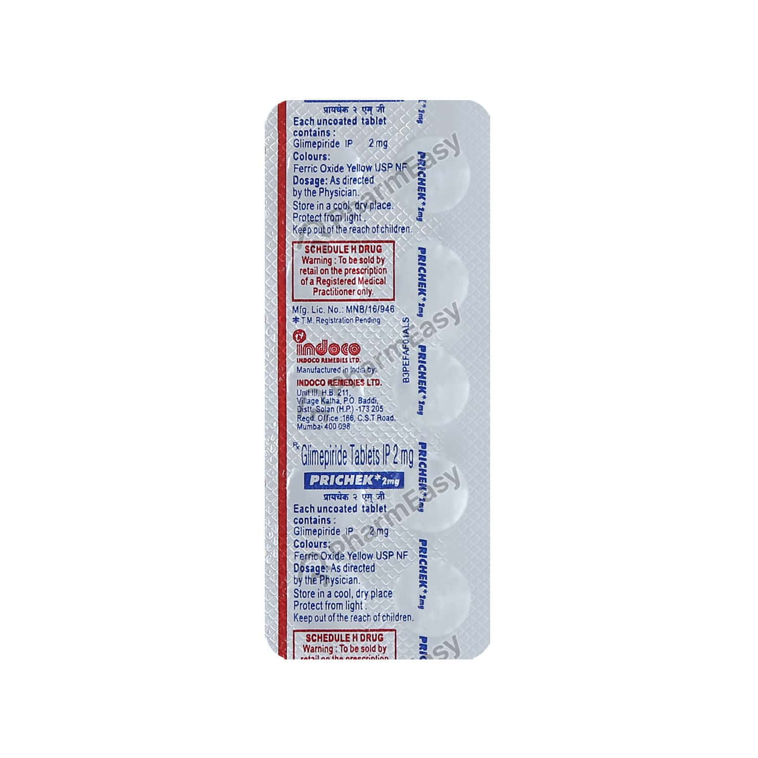 Prichek 2mg Tab - Uses, Side Effects, Dosage, Composition & Price ...