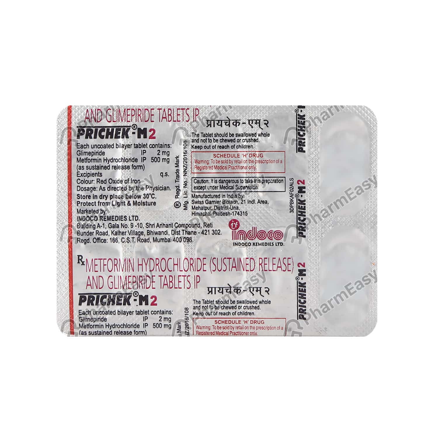 Prichek M 2mg Tablet - Uses, Side Effects, Dosage, Composition & Price ...