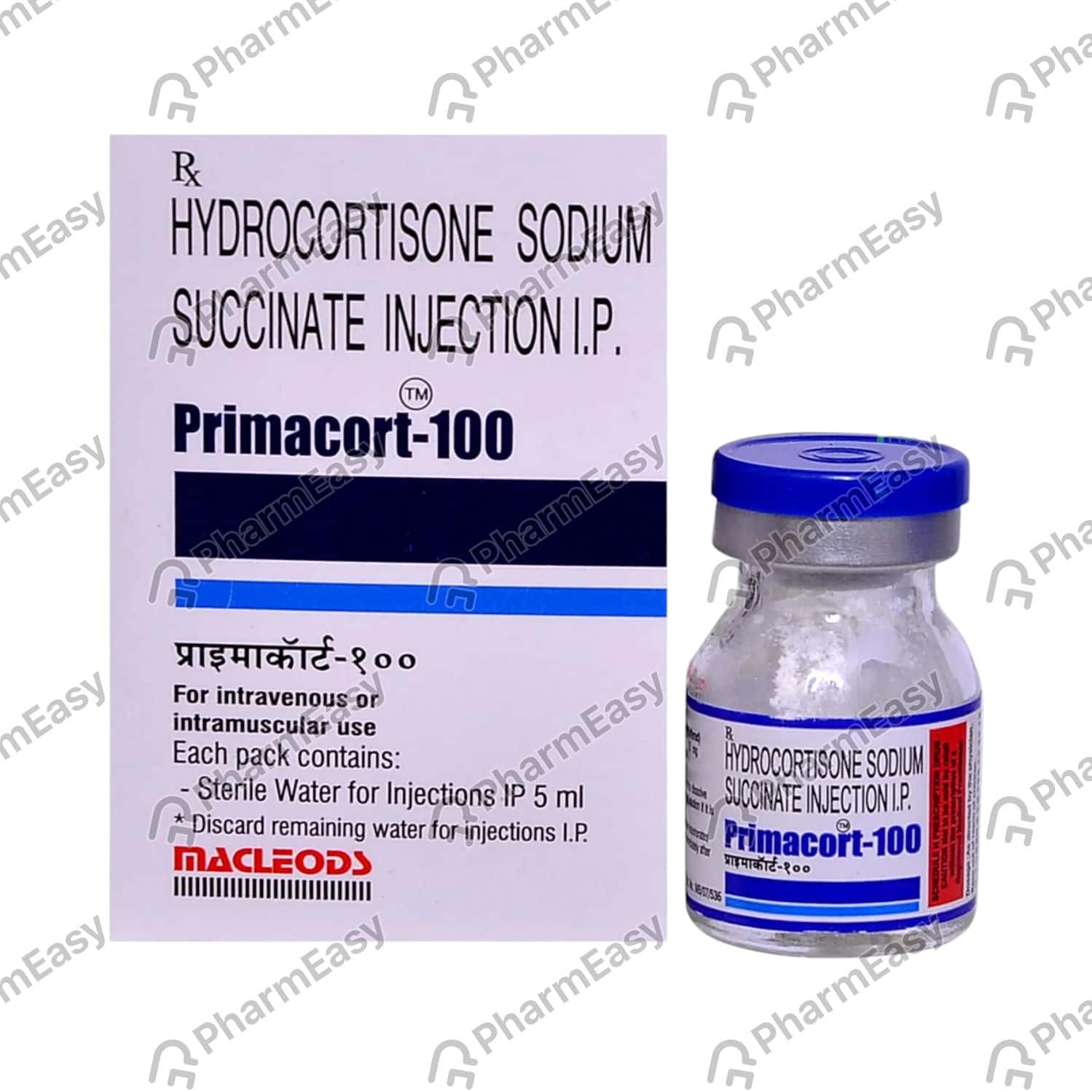 Primacort-100 Powder For Injection: Uses, Side-effects, Price, Dosage ...