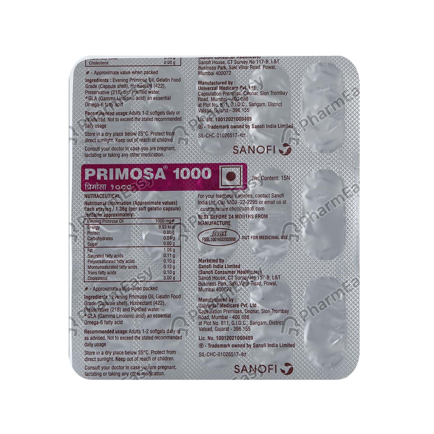 Buy Primosa 1 G Capsule (15) Online at Flat 18% OFF* | PharmEasy