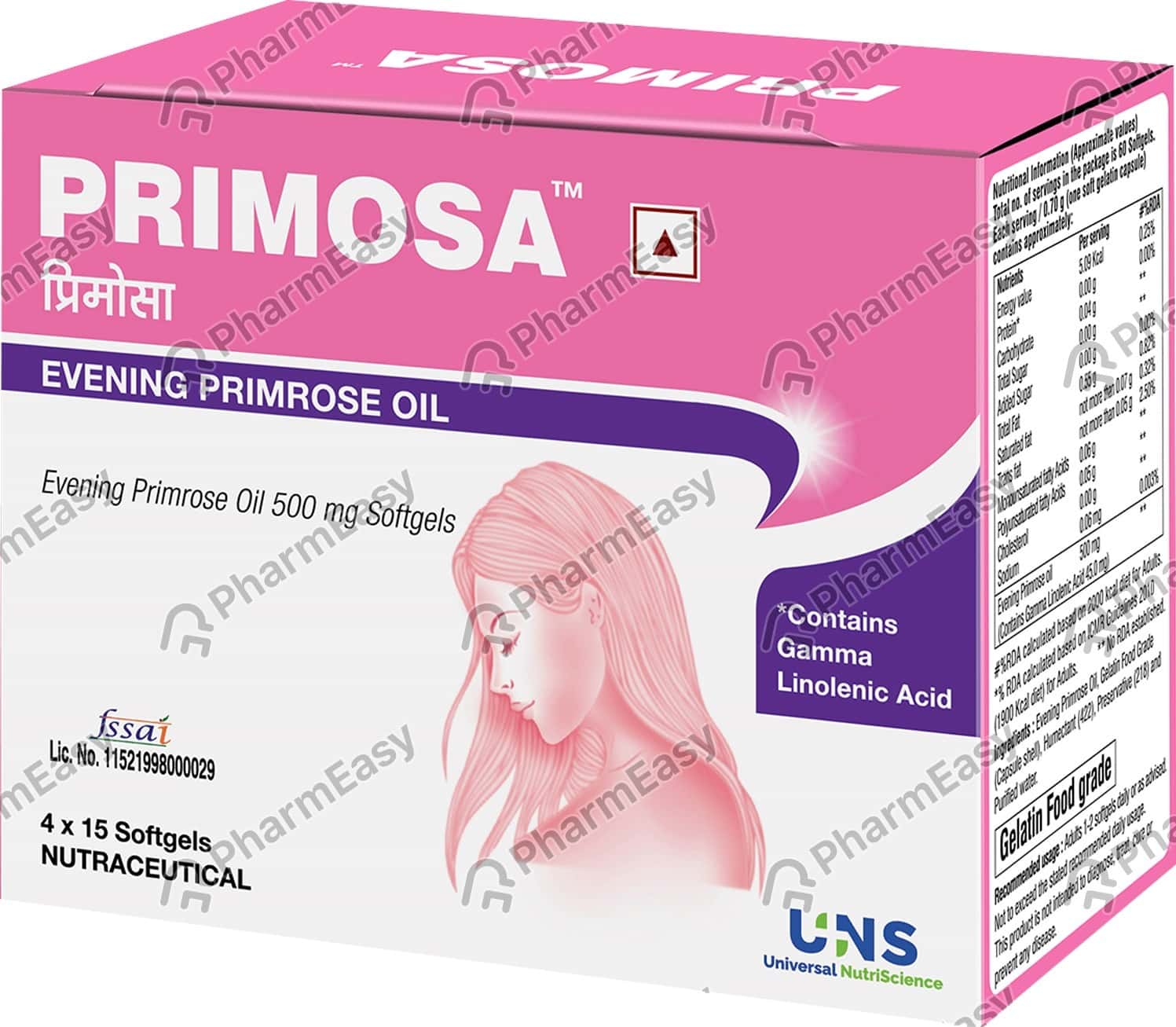 Buy Simrose 500 MG Capsule (15) Online at Flat 15% OFF | PharmEasy