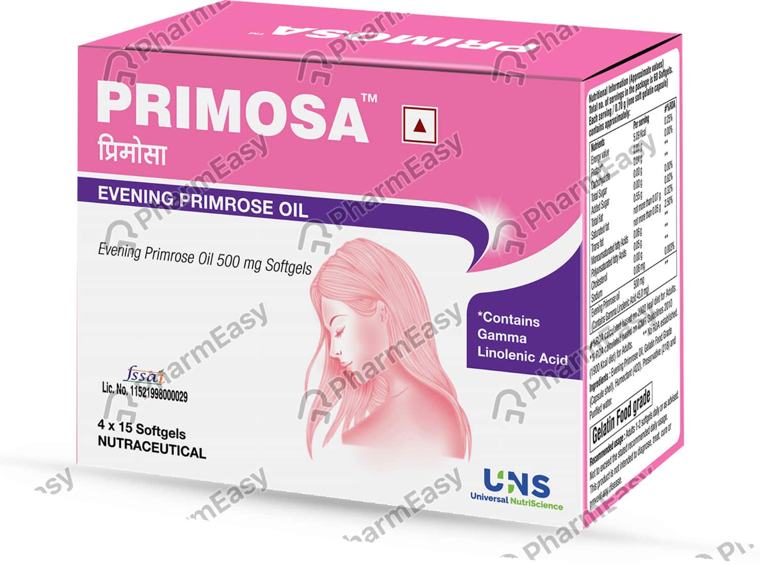 Buy Primaglo 500 MG Capsule (10) Online at Flat 15% OFF | PharmEasy