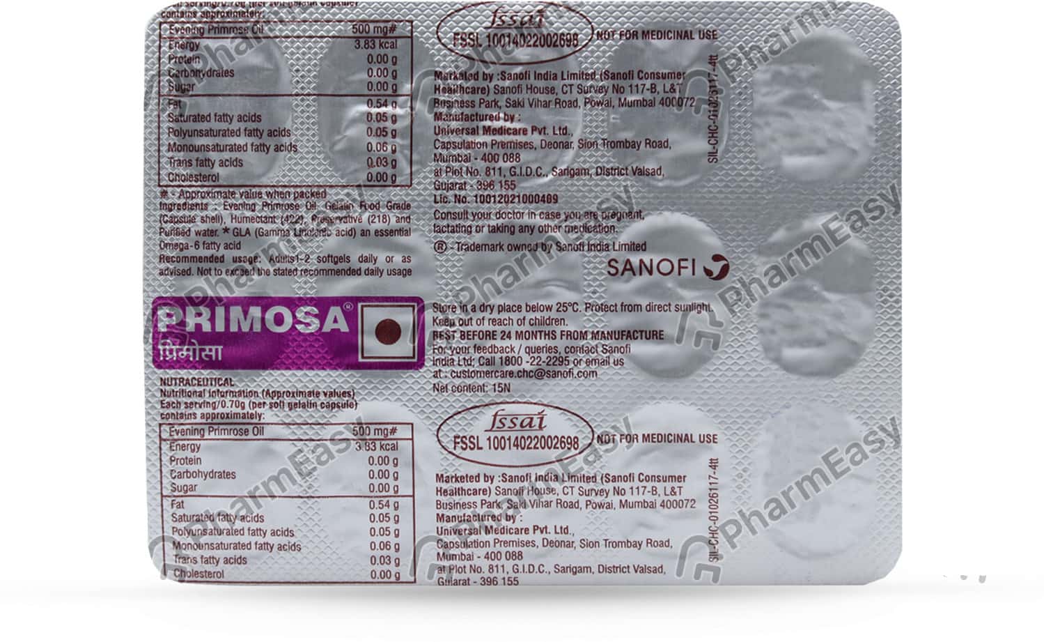 Buy E Prime 500 MG Capsule (30) Online at Flat 15% OFF | PharmEasy