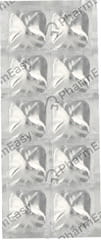 Prolomet Xl 50 MG Tablet (10): Uses, Side Effects, Price & Dosage ...