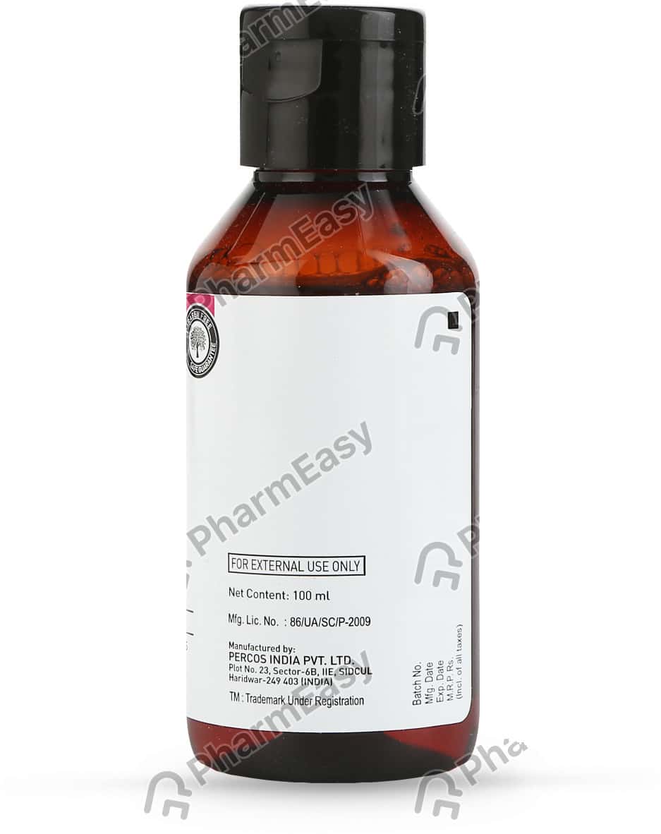 Protar K Solution 100ml: Uses, Side Effects, Price, Dosage ...