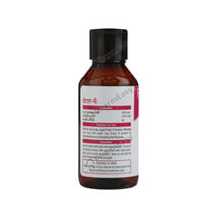 Buy Protar K Solution 100ml Online at Flat 18% OFF* | PharmEasy