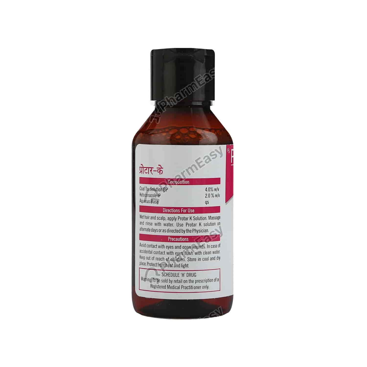Buy Protar K Solution 100ml Online at Flat 18% OFF* | PharmEasy
