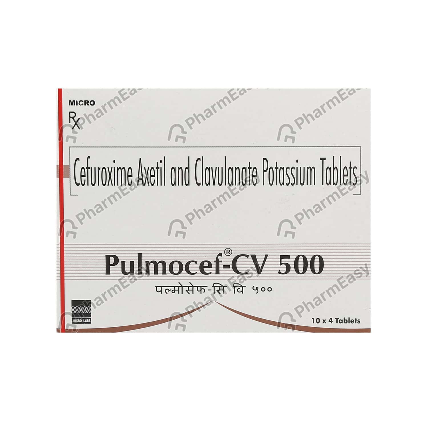 Pulmocef Cv 500mg Strip Of 4 Tablets - Uses, Side Effects, Dosage ...