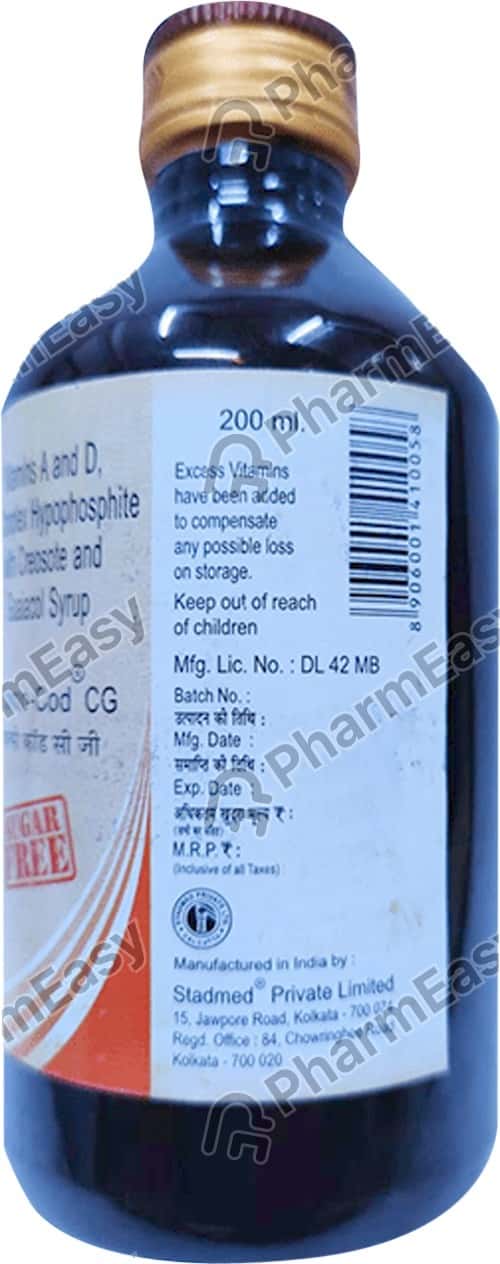 Buy Pulmo Cod Cg Sugar Free Bottle Of 200ml Syrup Online at Flat 15% ...