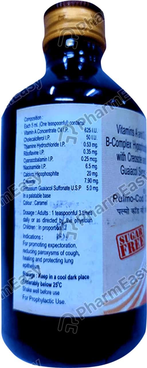 Buy Pulmo Cod Cg Sugar Free Bottle Of 200ml Syrup Online at Flat 15% ...