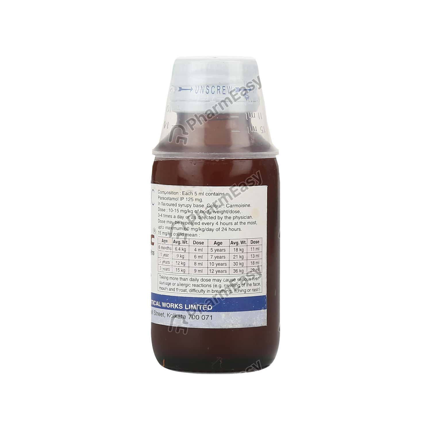 Pyrigesic 125 MG Syrup (60) - Uses, Side Effects, Dosage, Composition ...