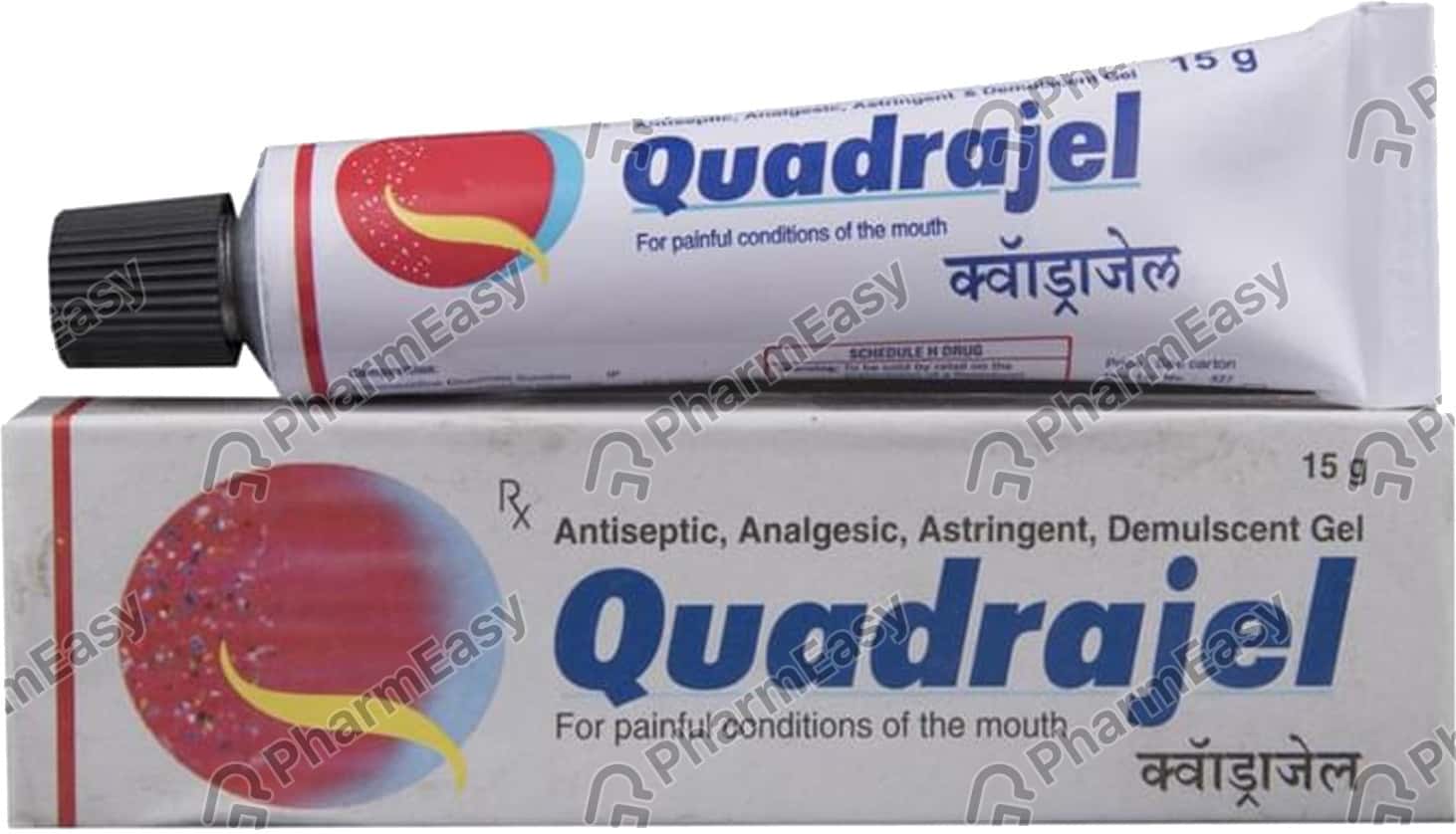 Buy Quadrajel Tube Of 15gm Mouth Gel Online at Flat 15% OFF | PharmEasy
