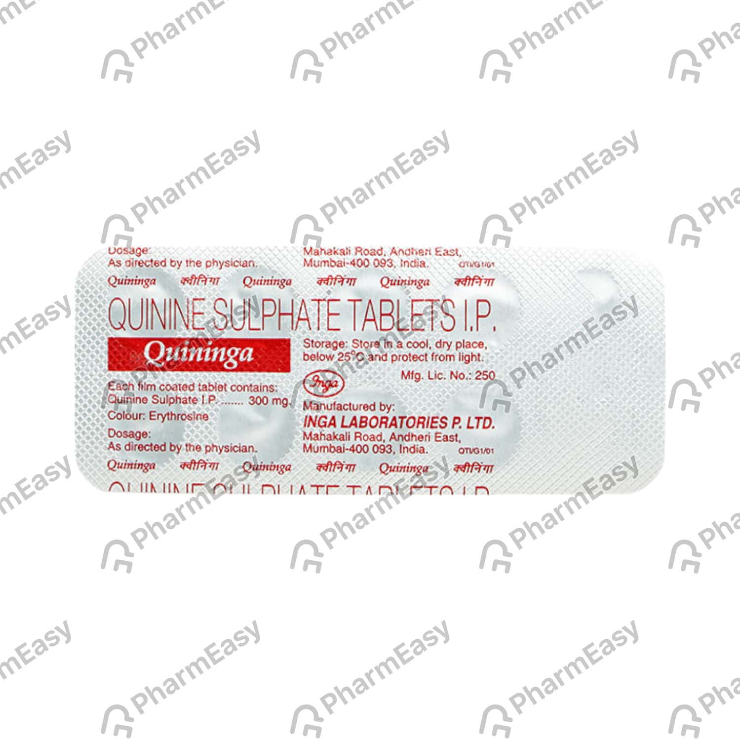 Quininga 300 MG Tablet (10): Uses, Side Effects, Price & Dosage | PharmEasy