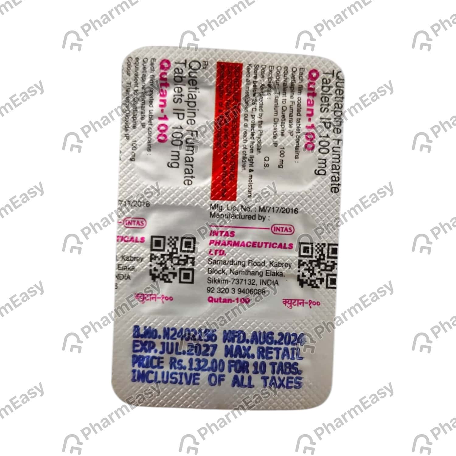 Qutan 100 MG Tablet (10): Uses, Side Effects, Price & Dosage | PharmEasy