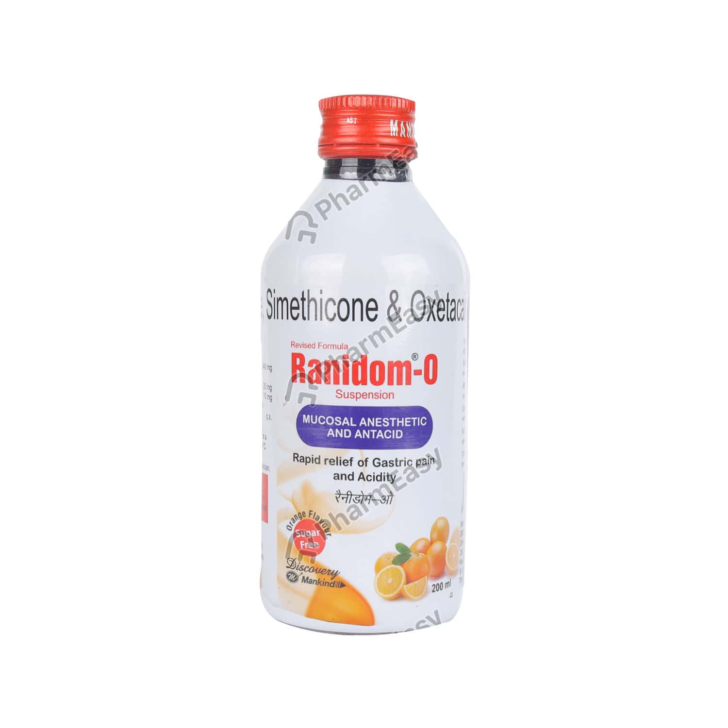 Buy Ranidom O Orange Flav Sf Susp 200ml Online at Flat 18% OFF* | PharmEasy
