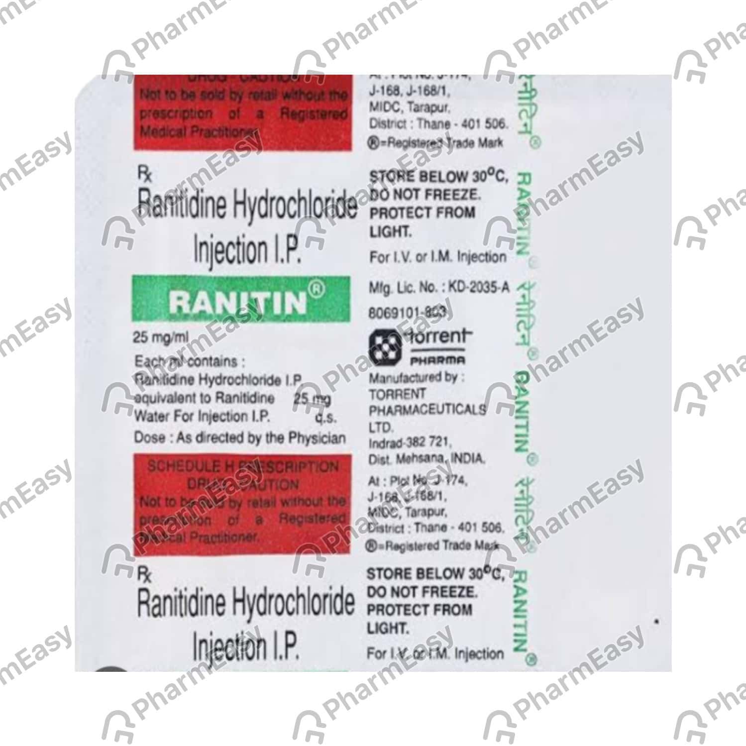 Ranitin 25 MG Injection (2): Uses, Side Effects, Price & Dosage | PharmEasy