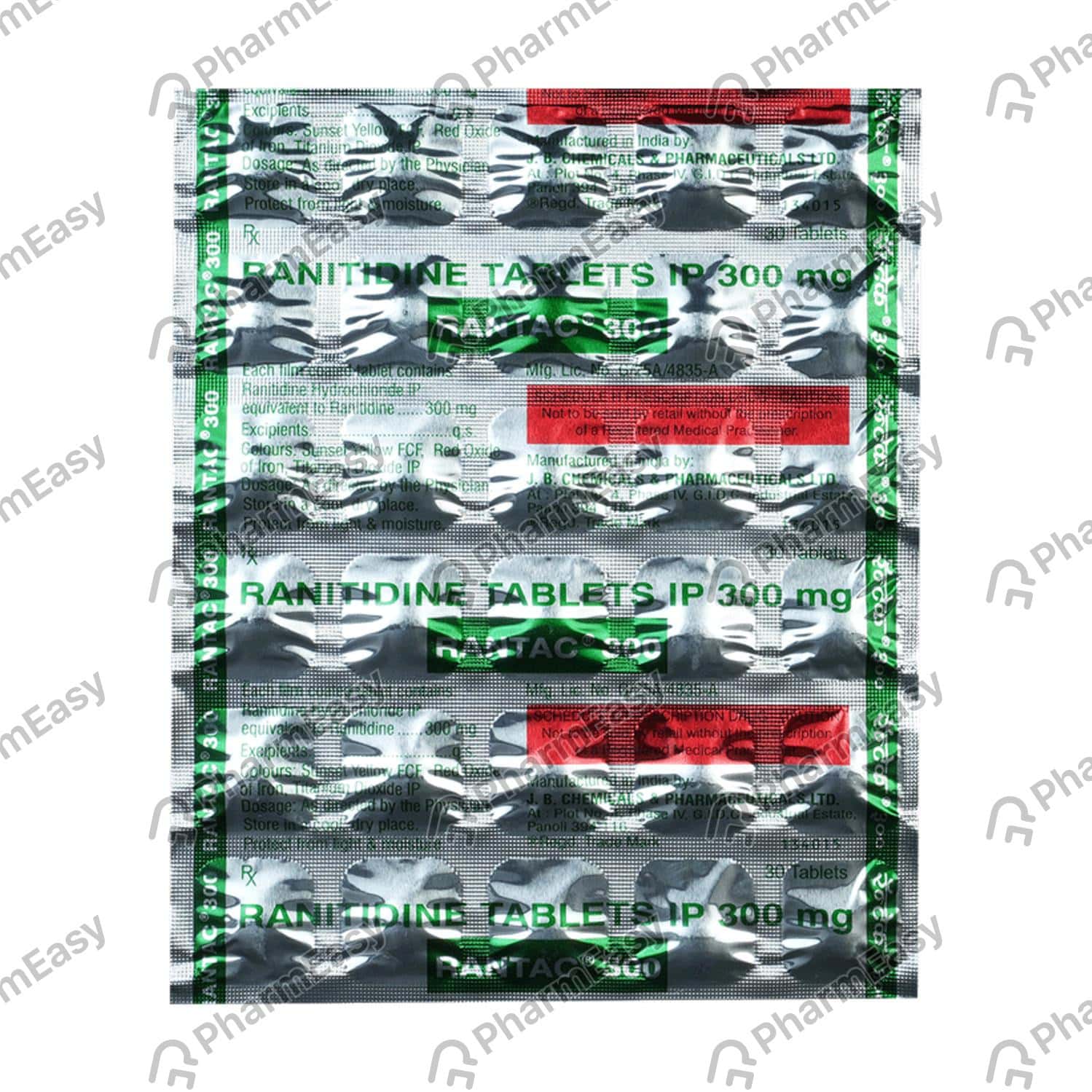 Rantac 300 MG Tablet (15): Uses, Side Effects, Price & Dosage | PharmEasy