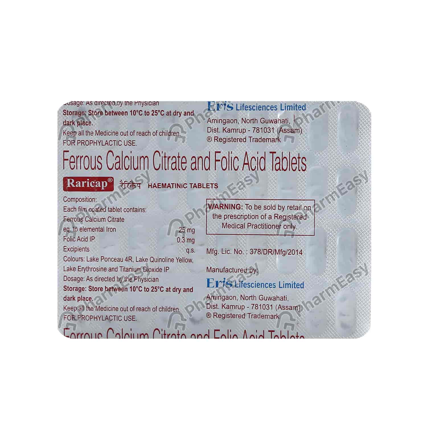 Raricap Strip Of 40 Tablets - Uses, Side Effects, Dosage, Composition ...