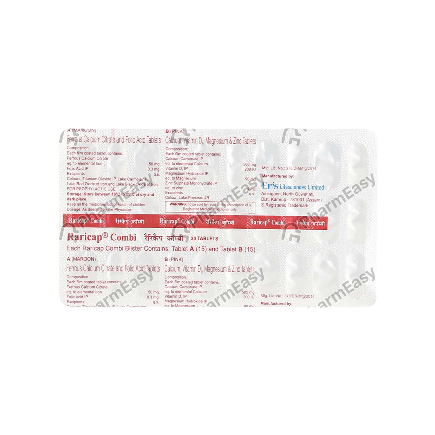 Buy Raricap Combi Tab Online at Flat 18% OFF* | PharmEasy