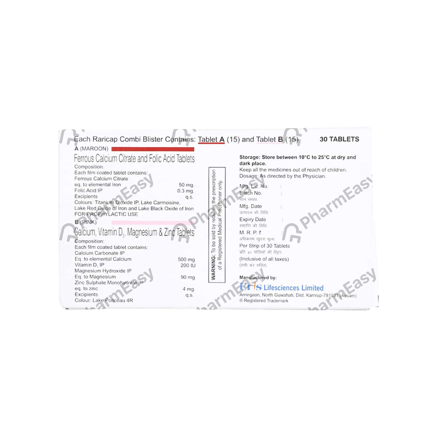 Buy Raricap Combi Tab Online at Flat 18% OFF* | PharmEasy