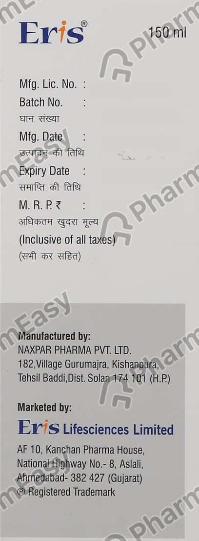 Raricap L Bottle Of 150ml Suspension: Uses, Side Effects, Price ...