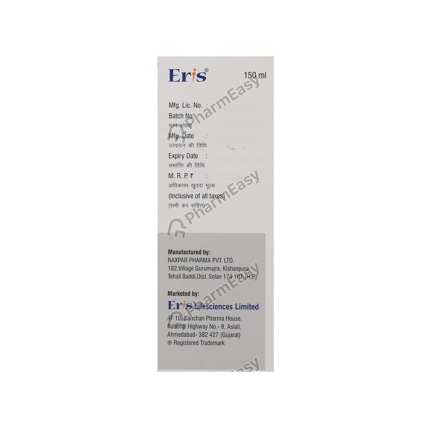 Raricap L Suspension - Uses, Side Effects, Dosage, Composition & Price ...