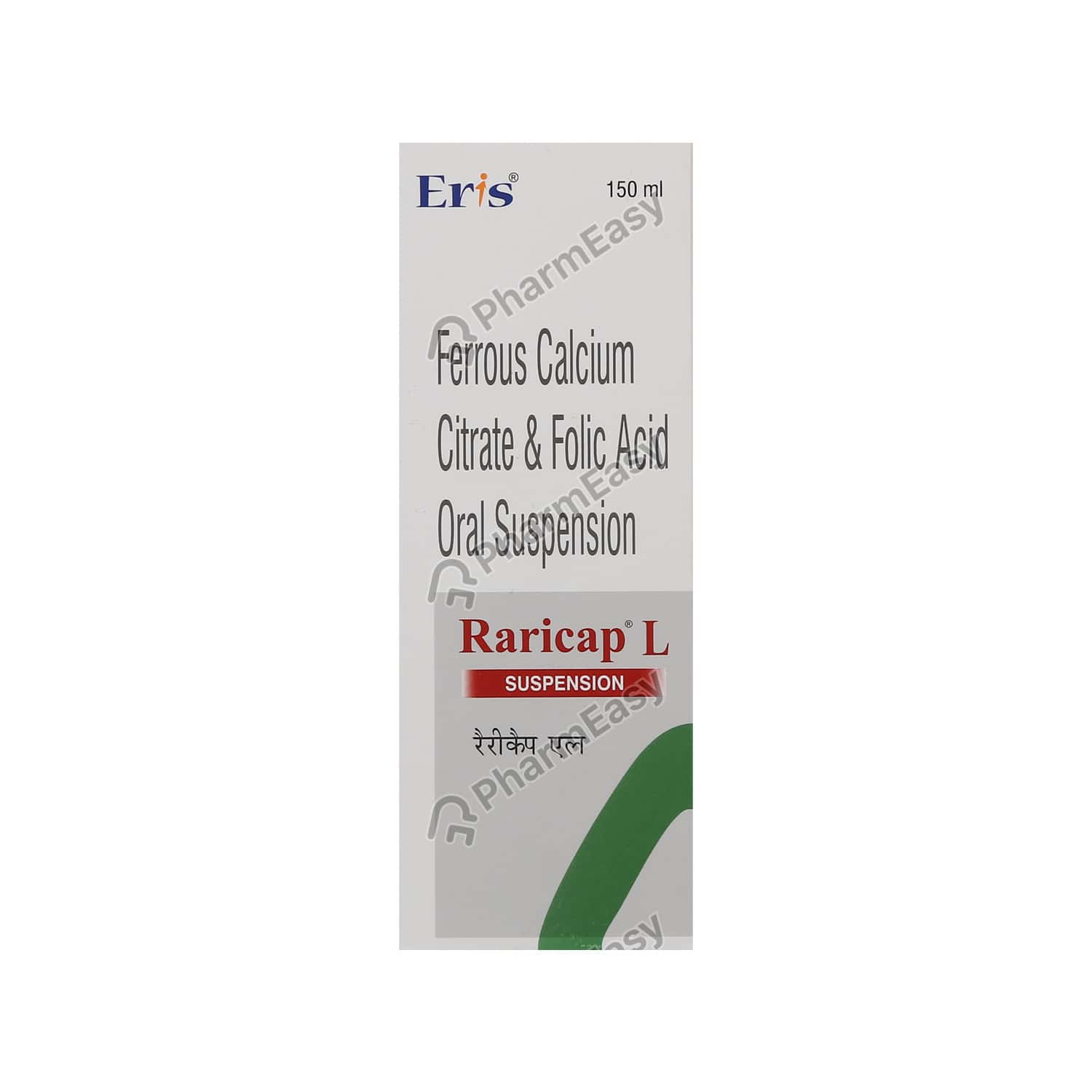 Raricap L Suspension - Uses, Side Effects, Dosage, Composition & Price ...