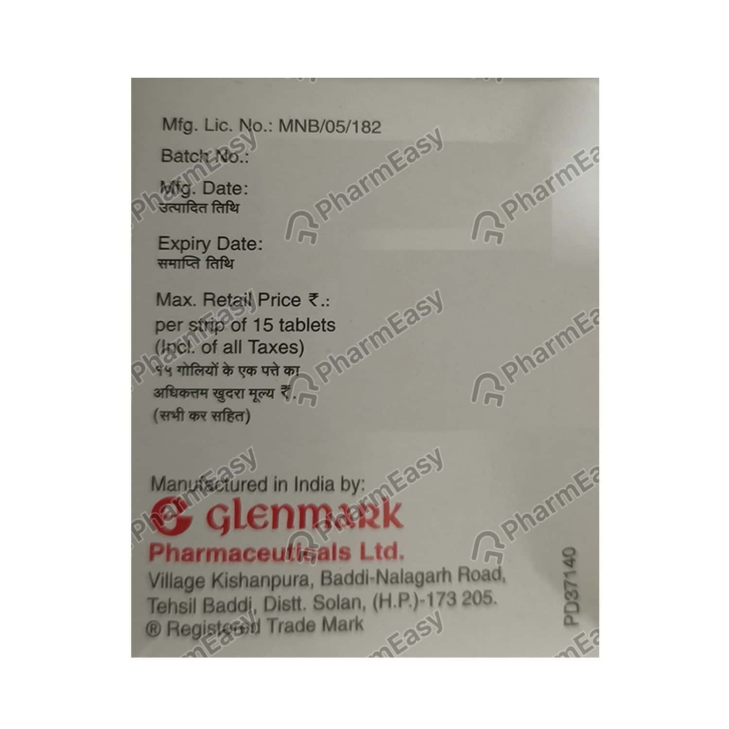 Razel F 10mg Strip Of 10 Tablets: Uses, Side Effects, Price & Dosage ...