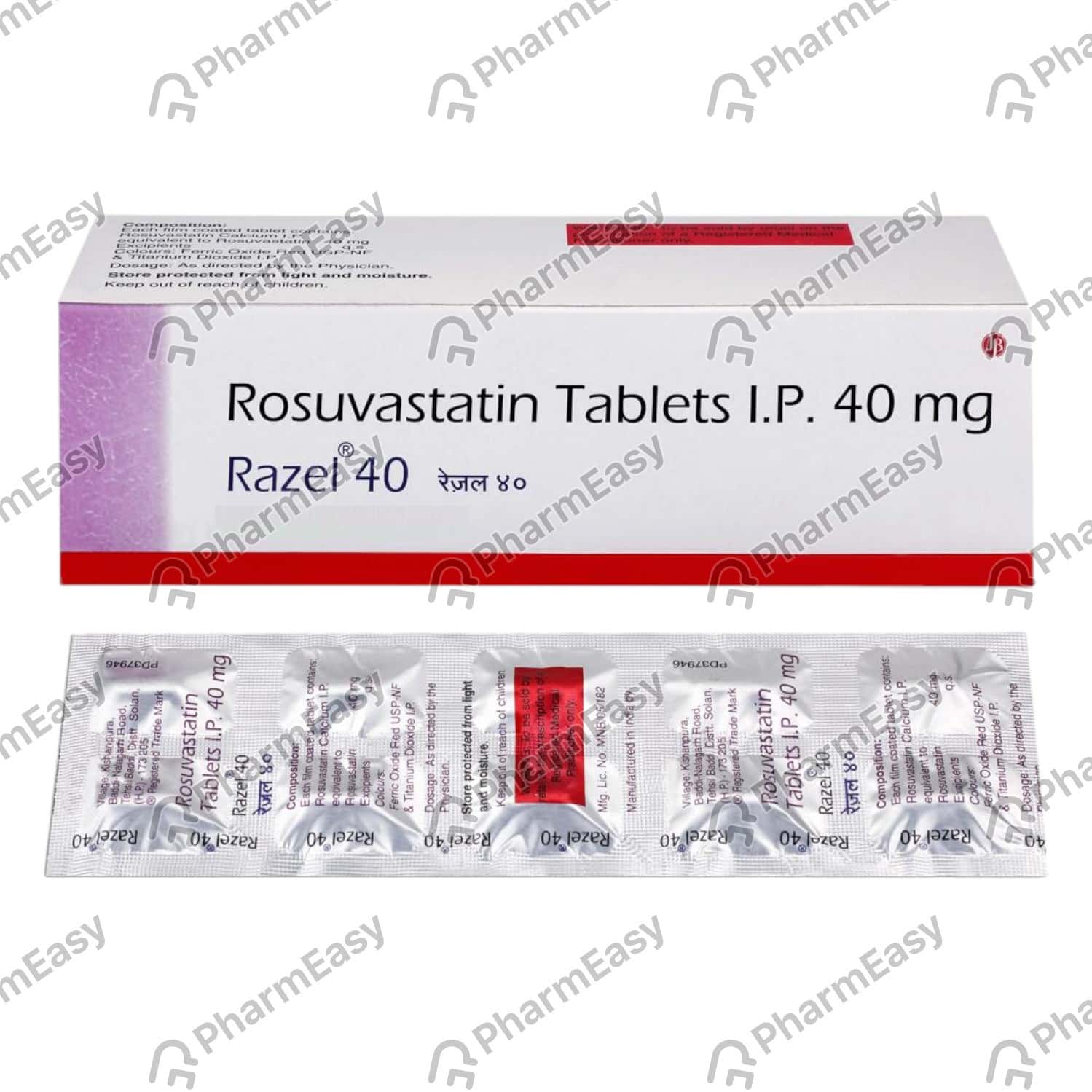 Razel 40 MG Tablet (10): Uses, Side Effects, Price & Dosage | PharmEasy