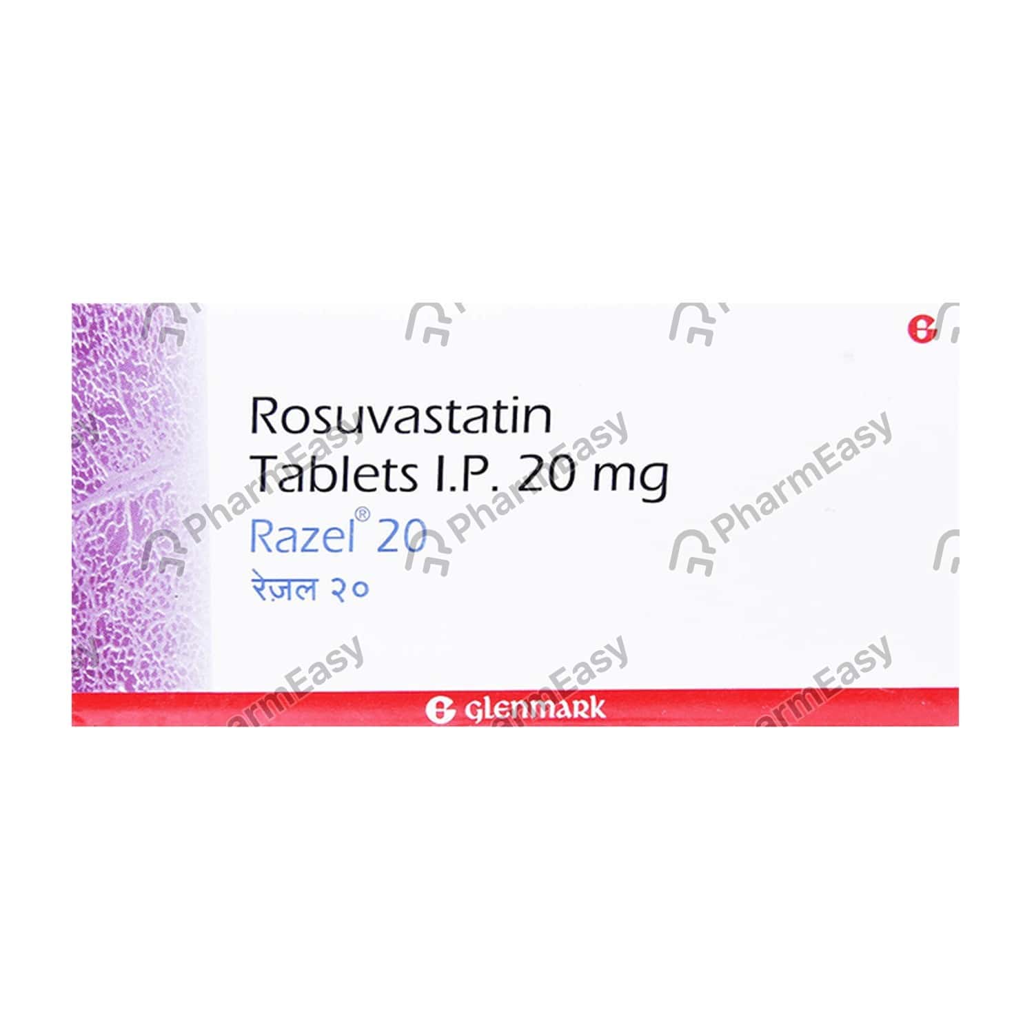 Razel 20 MG Tablet (10): Uses, Side Effects, Price & Dosage | PharmEasy