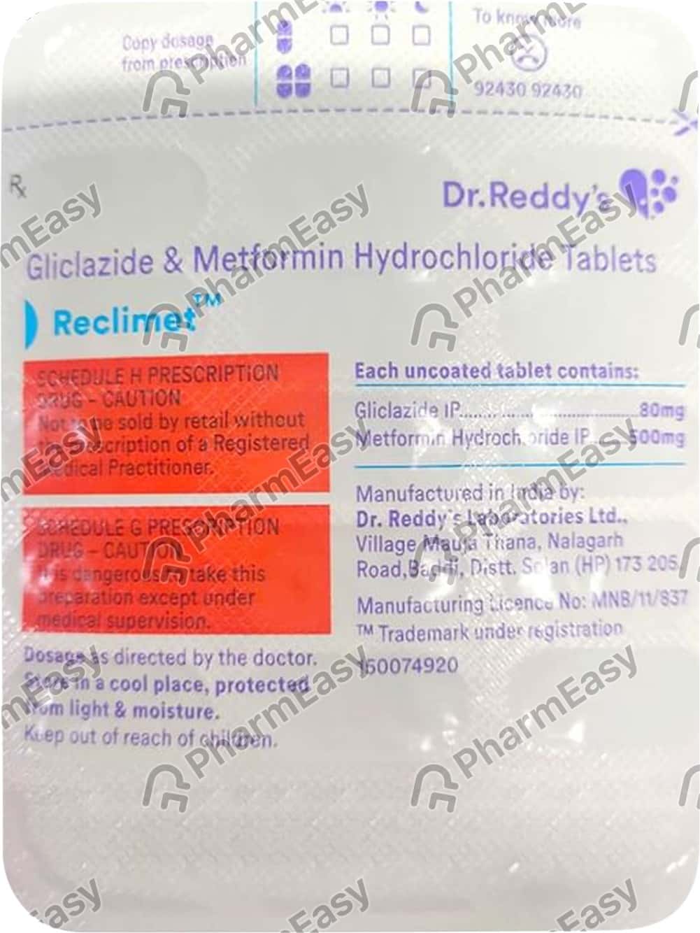 Reclimet Strip Of 15 Tablets: Uses, Side Effects, Price, Dosage ...