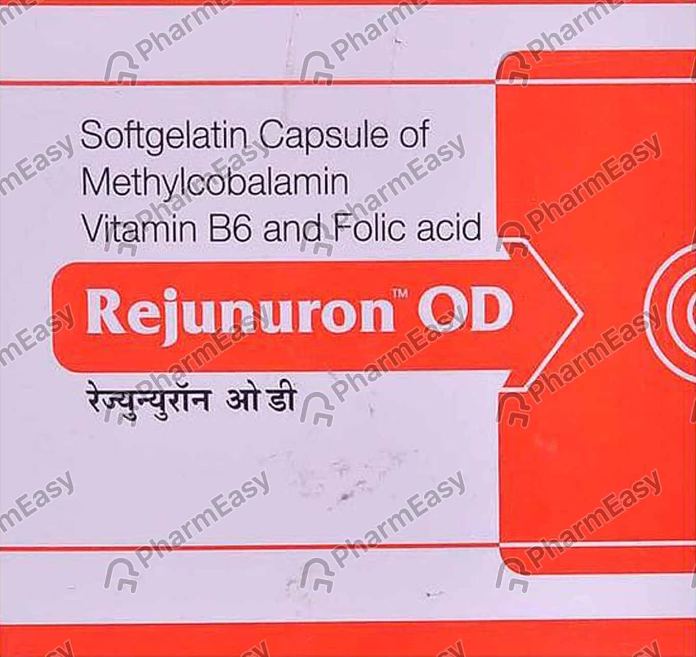 Rejunuron Od Strip Of 10 Capsules: Uses, Side Effects, Price & Dosage ...