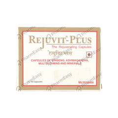 Buy Rejuvit Plus Capsule (10) Online at Flat 18% OFF* | PharmEasy