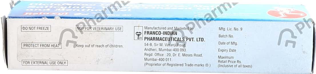 Relaxyl 1.16 % Gel (20): Uses, Side Effects, Price & Dosage | PharmEasy