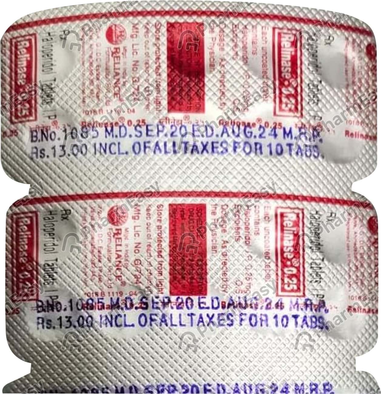 Relinase 0.25 MG Tablet (10): Uses, Side Effects, Price & Dosage ...
