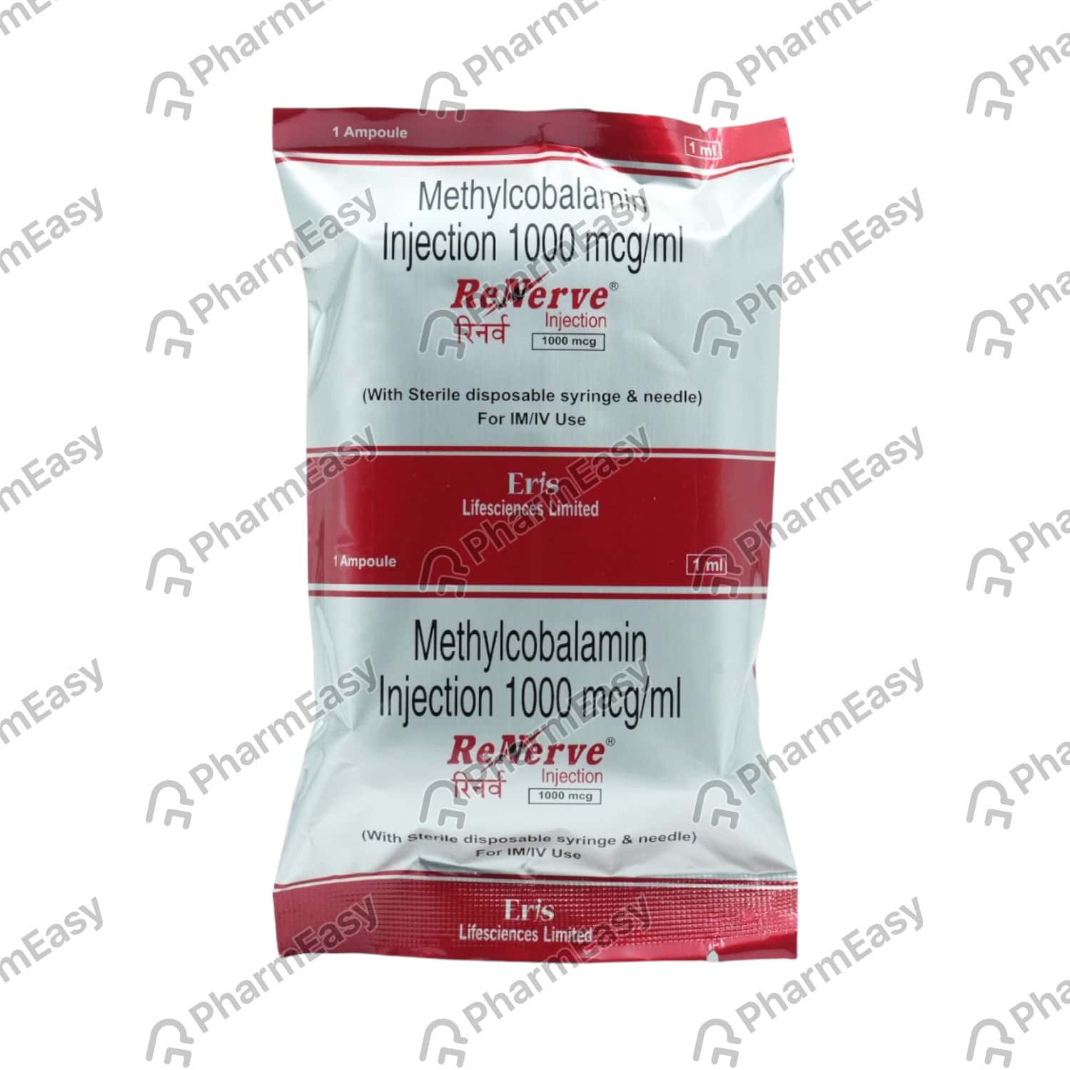 Renerve Injection: Uses, Side-effects, Price, Dosage & More Info ...