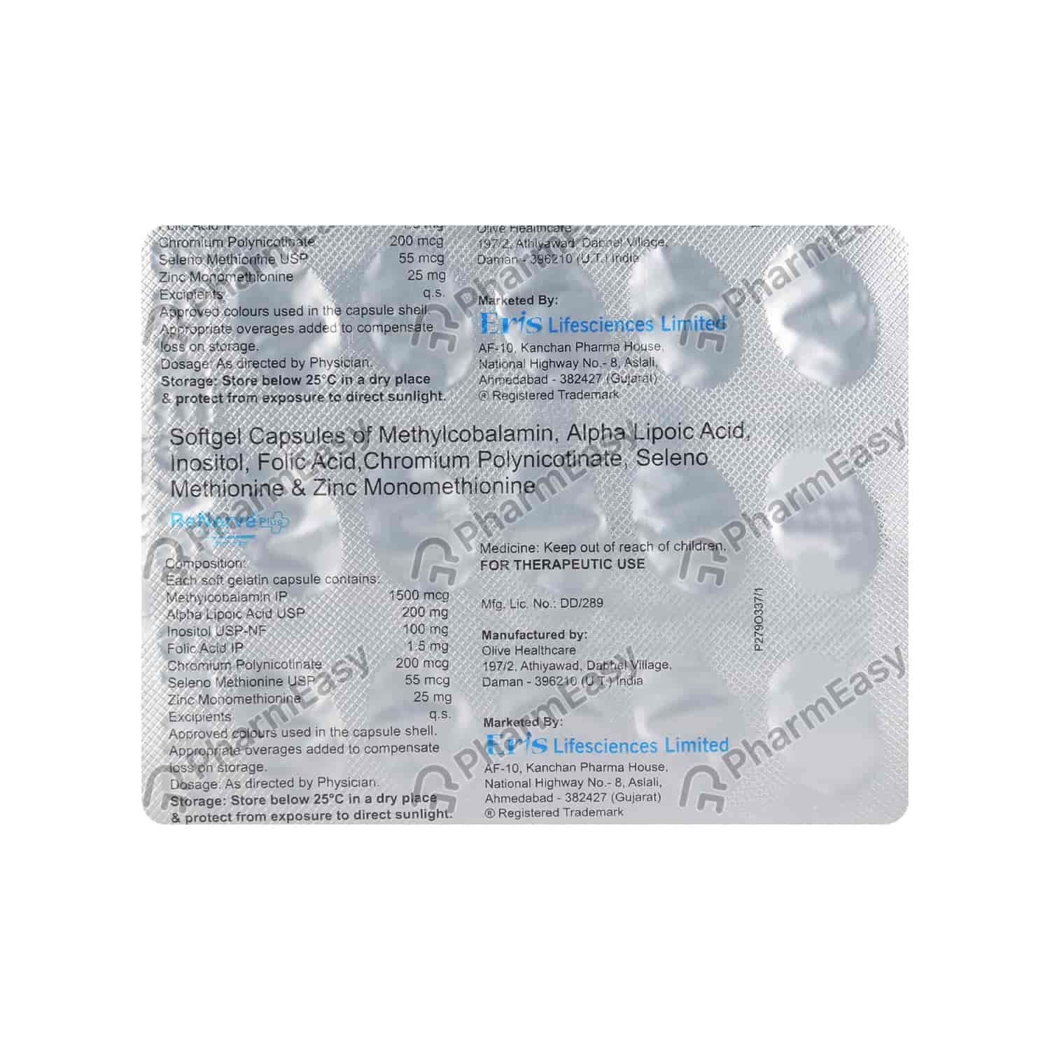 Buy Renerve Plus Cap Online at Flat 18% OFF* | PharmEasy