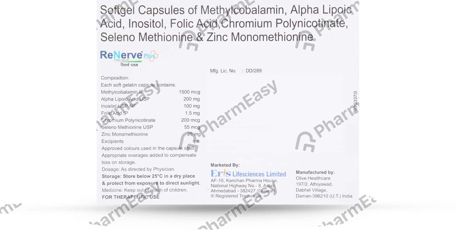 Renerve Plus Strip Of 15 Capsules: Uses, Side Effects, Price, Dosage ...