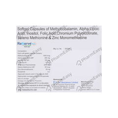 Renerve Plus Strip Of 15 Capsules - Uses, Side Effects, Dosage ...