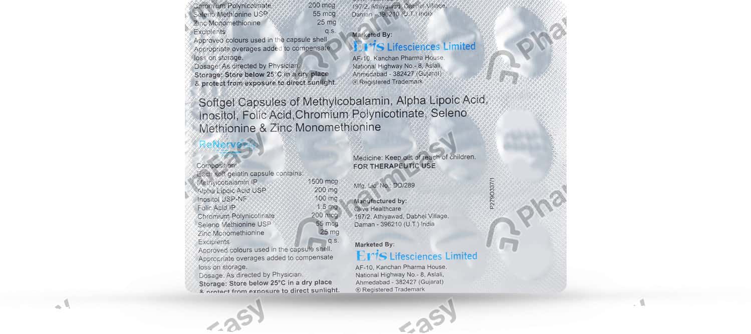 Renerve Plus Strip Of 15 Softgel Capsules: Uses, Side Effects, Price ...