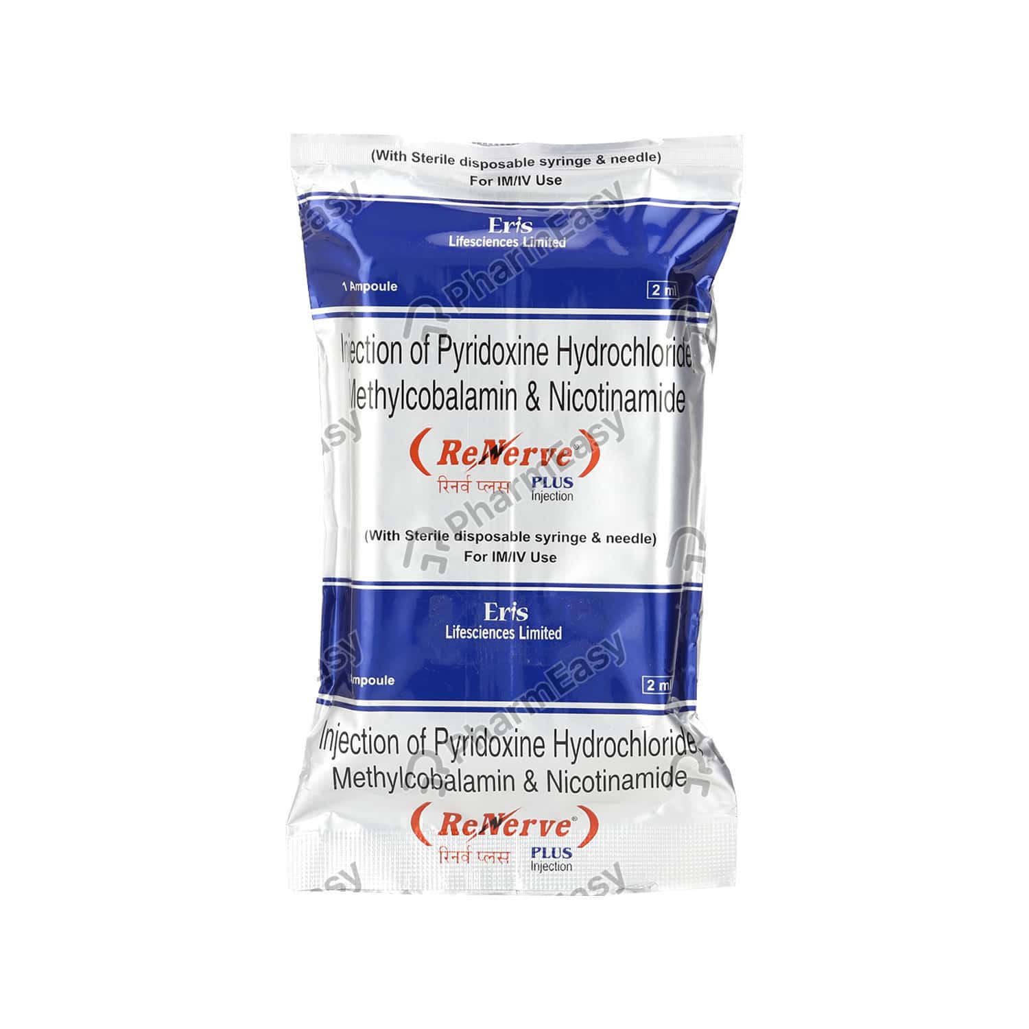 Buy Renerve Plus Injection Online at Flat 18% OFF* | PharmEasy