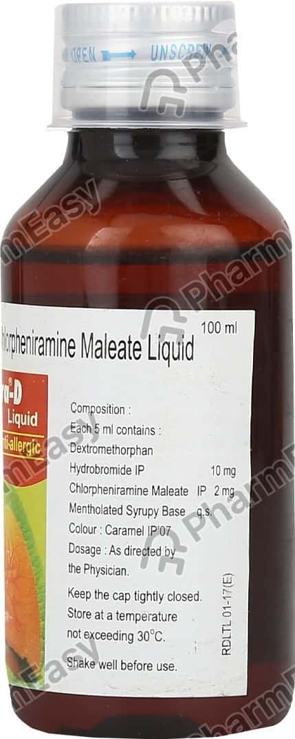 Respira D Syrup 100ml: Uses, Side Effects, Price & Dosage | PharmEasy